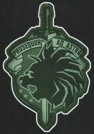 Prosequor Ad Astra , « Je veille sur les étoiles