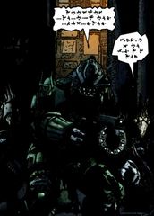 Sangheili — WikiHalo